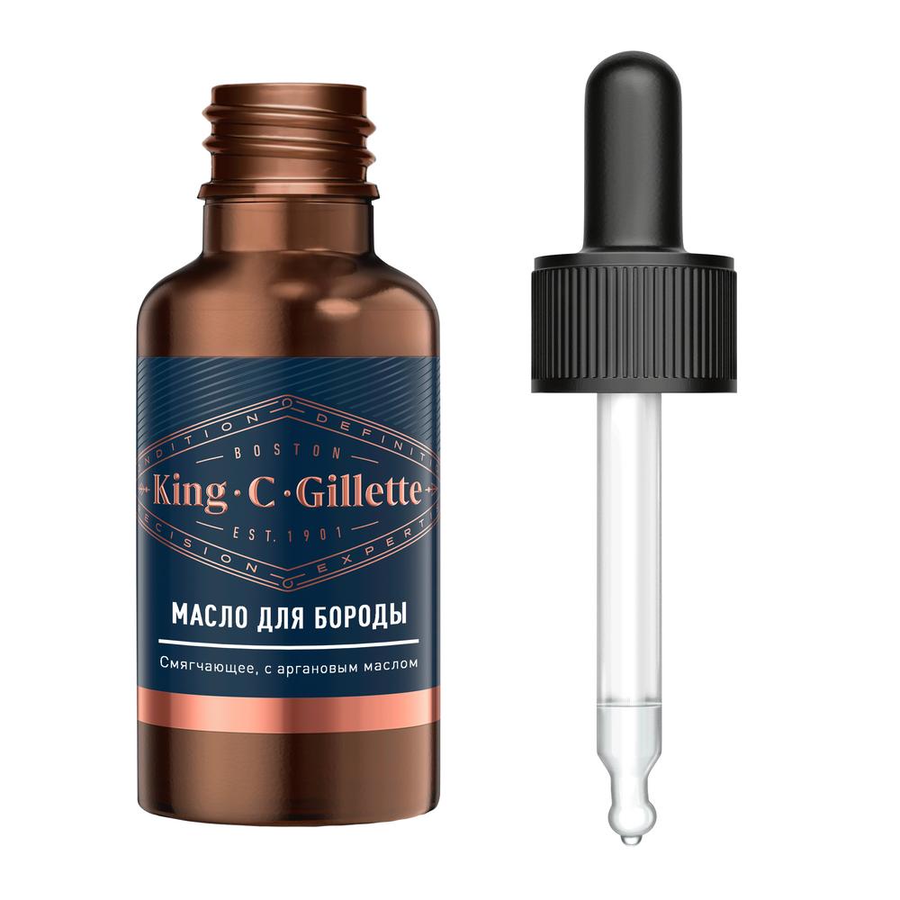 Масло для бороды King C. Gillette 30 мл купить в официальном магазине ...